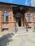 Chekhov coffee (Gymnasium Street No:79, Tsentralniy City administrative district, Tsentralniy Microdistrict), kahve dükkanları  Krasnodar'dan