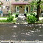 Pharmacy (Shinararner Street No:22), eczaneler  Erivan'dan
