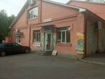 Продукты (Vladikavkazskaya ulitsa No:23А), market  Vladikavkaz'dan