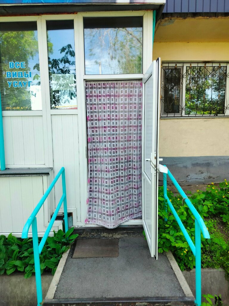 Kuaförler Snezhana, Taldıkorgan, foto
