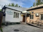 Boxforyou.kg (Manas avenue No:9/1), paketleme malzemeleri firmaları  Bişkek'ten