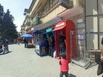 Milliön (Сity ​​of republican subordination Baku, Nizami district, 8th kilometer setllement, Gara Garayev Avenue, 89E), ödeme terminali  Bakü'den