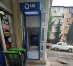 ABB (Abay Kunanbayev Street No:244B), atm'ler  Bakü'den