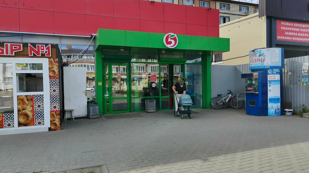 Teslimat noktası 5Post, Krasnodar, foto