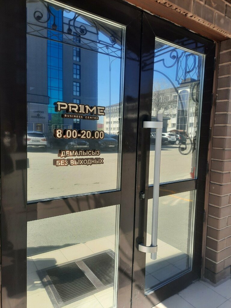 Elektronik sigara satış noktaları Vapeshop Justore, Karağandı, foto