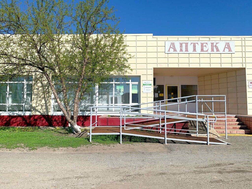 Eczaneler Pharmacy, Tümen (Tiumenskaya) oblastı, foto
