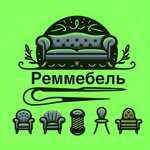 Remmebel (улица Белоусова No:33), mobilya tamir, tadilat  Bahçesaray'dan