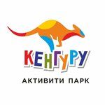 Кенгуру (Krasnooktyabrskaya Street No:50), trambolin merkezi  Maykop'tan