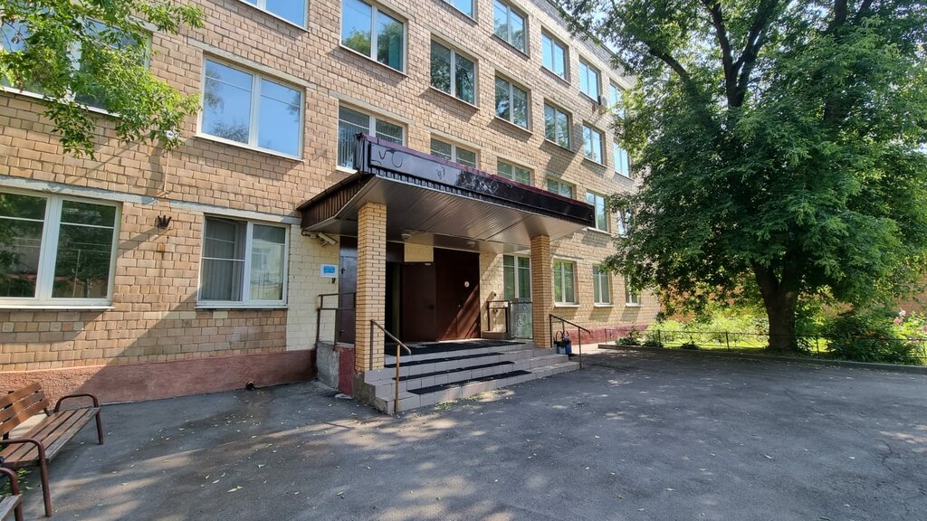 Yüksekokul Gbpou Moscow technological college, Moskova, foto