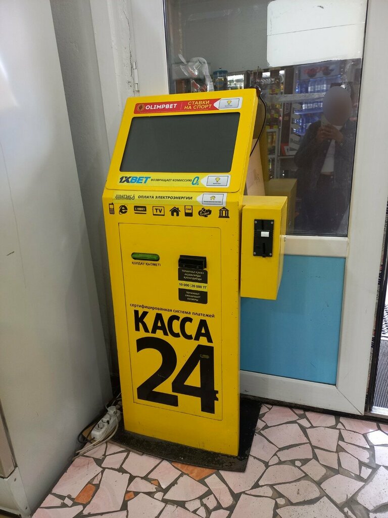 Ödeme terminali Kassa 24, Semey, foto