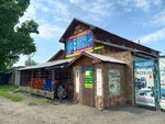 Ake Zholy (Ğalım Elemesov street No:119), bisiklet mağazaları  Semey'den