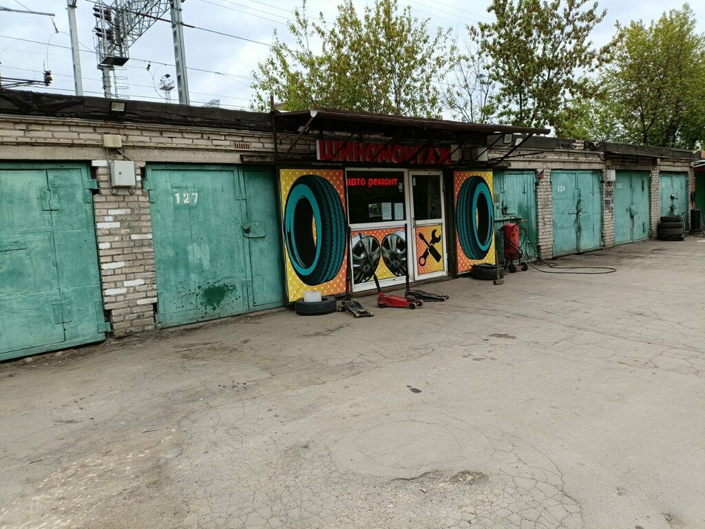 Oto lastik tamiri Shinomontazh 126, Moskova, foto