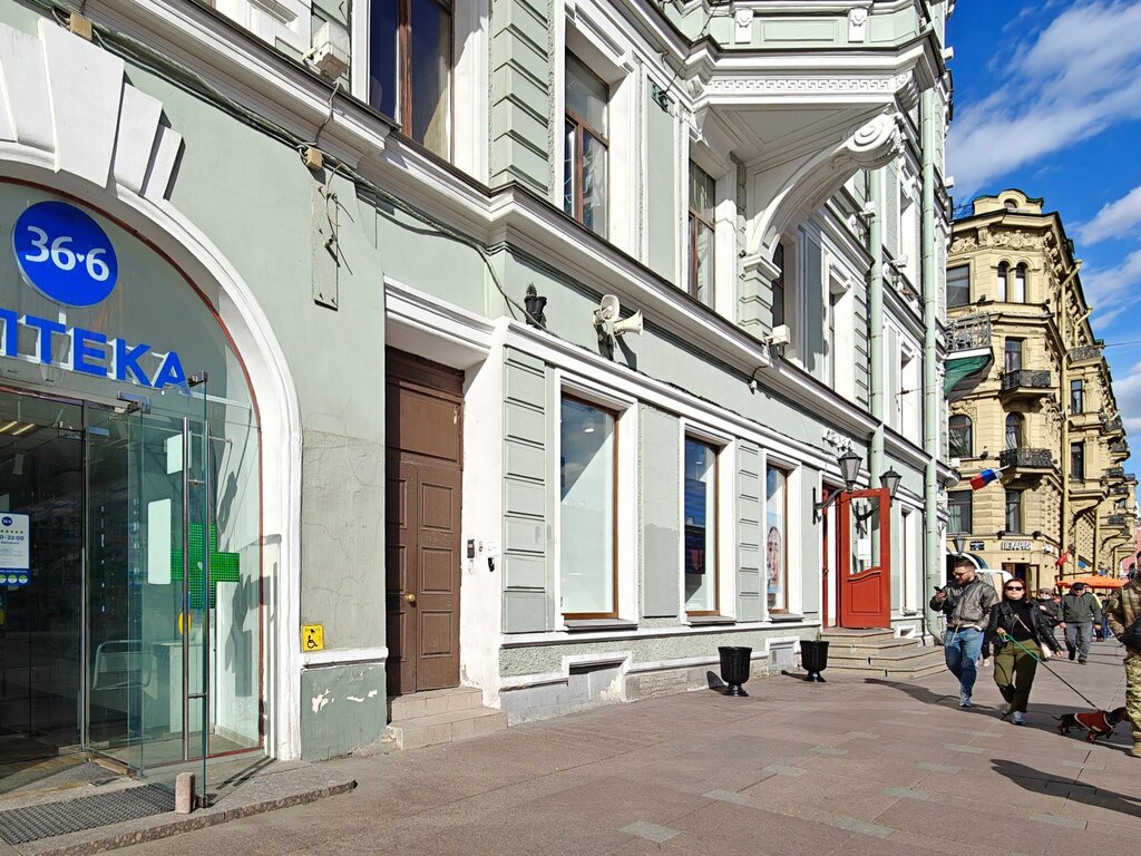 Güzellik merkezi ekipmanları Filara Cosmo, Saint‑Petersburg, foto