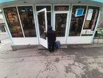 Ремонт бытовой техники (Gyulbenkyan Street No:41/2), beyaz eşya servisleri  Erivan'dan