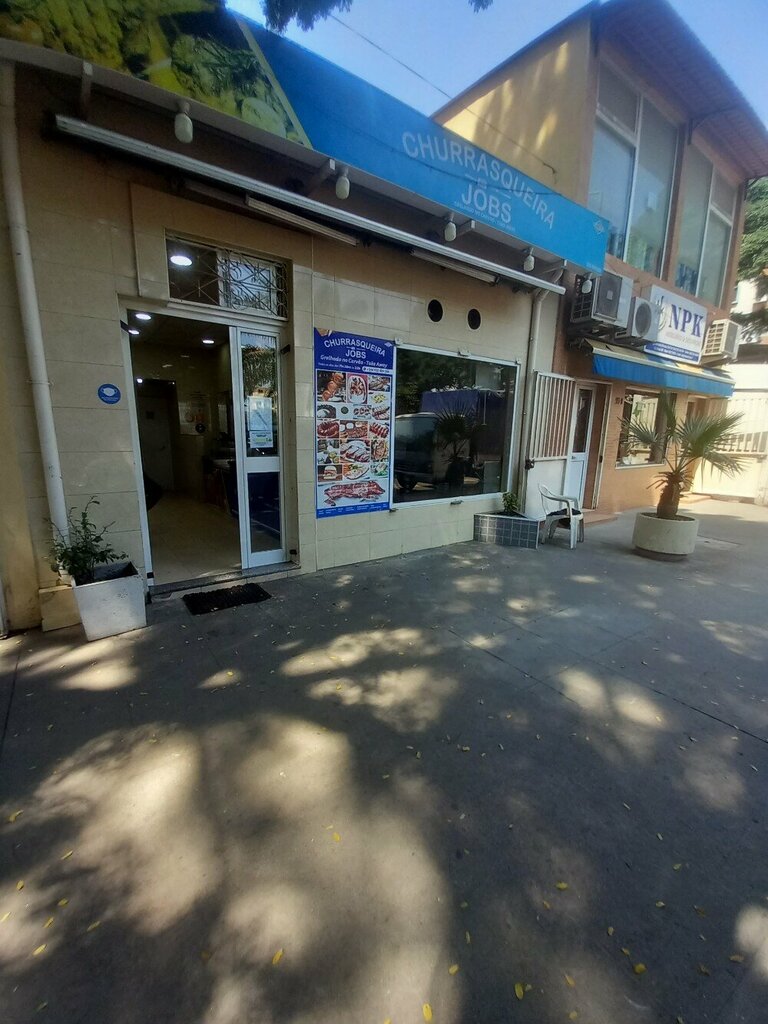 Kafe Jobs, Loanda, foto