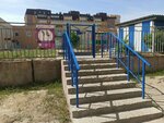 Олимп (Marshala Voronova Street No:16), spor kulüpleri  Volgograd'dan