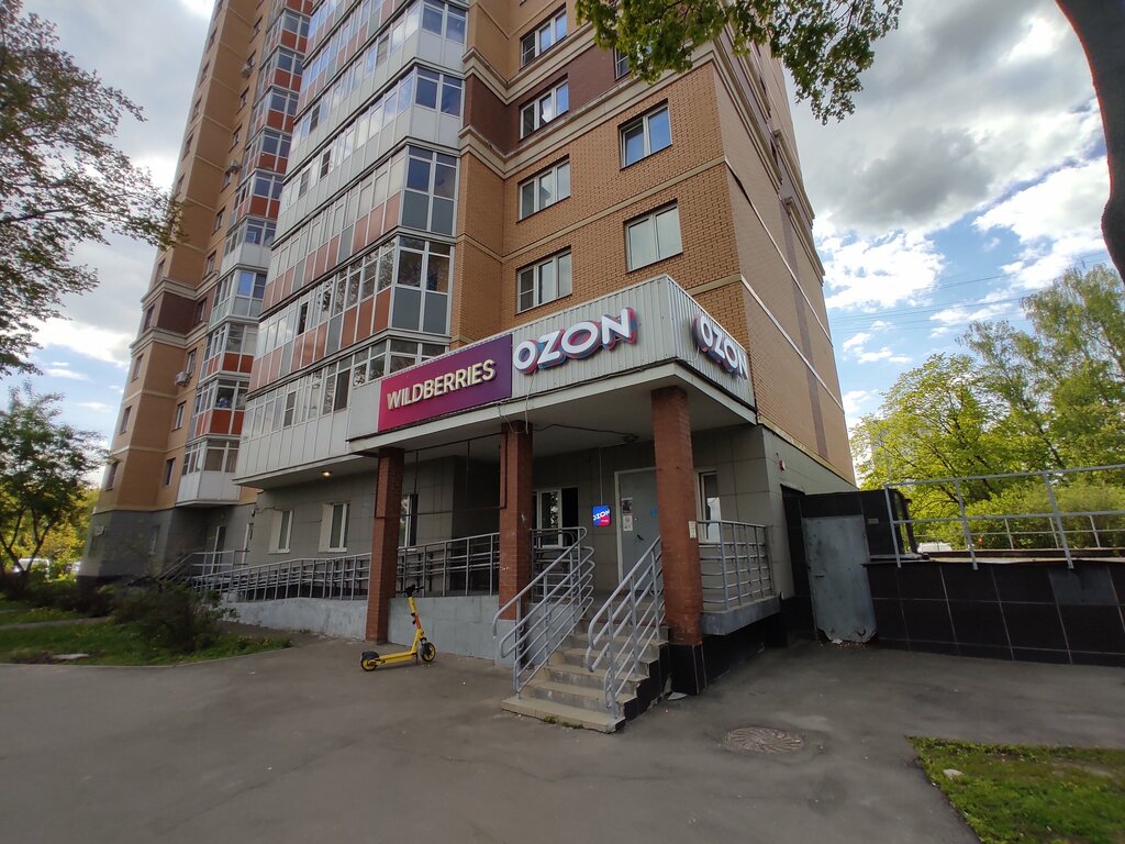 Manikür-pedikür Also nail studio, Moskova, foto