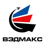 Vedmax (Kirova Street No:108), kargo firmaları  Novosibirsk'ten