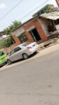 Phytodoet Herboriste (Littoral, Wouri, Douala, Bonamouti), eczaneler  Douala'dan