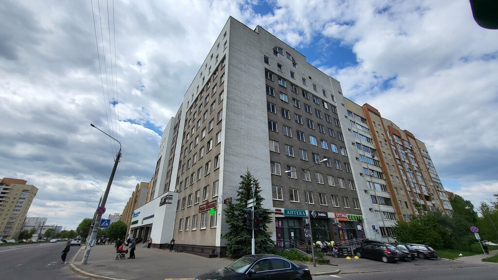 Yönetim ofisi Юрал Сервис, Minsk, foto