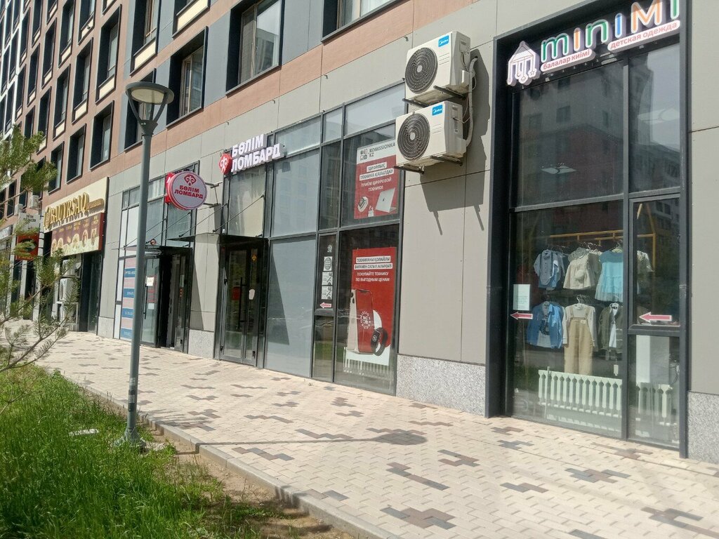 Çocuk mağazaları Minimi, Astana, foto