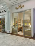 Diamor (Vahram Papazyan Street No:8), kuyumcular  Erivan'dan