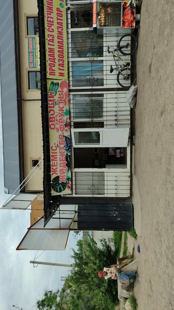 Market Fruits and Berries, Kaskelen, foto