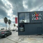 Wok Box (290/2, Corniche Road, Fujairah City), restoran