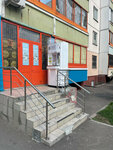Живая Вода (Maryinsky Park Street No:39к1), su satışı  Moskova'dan