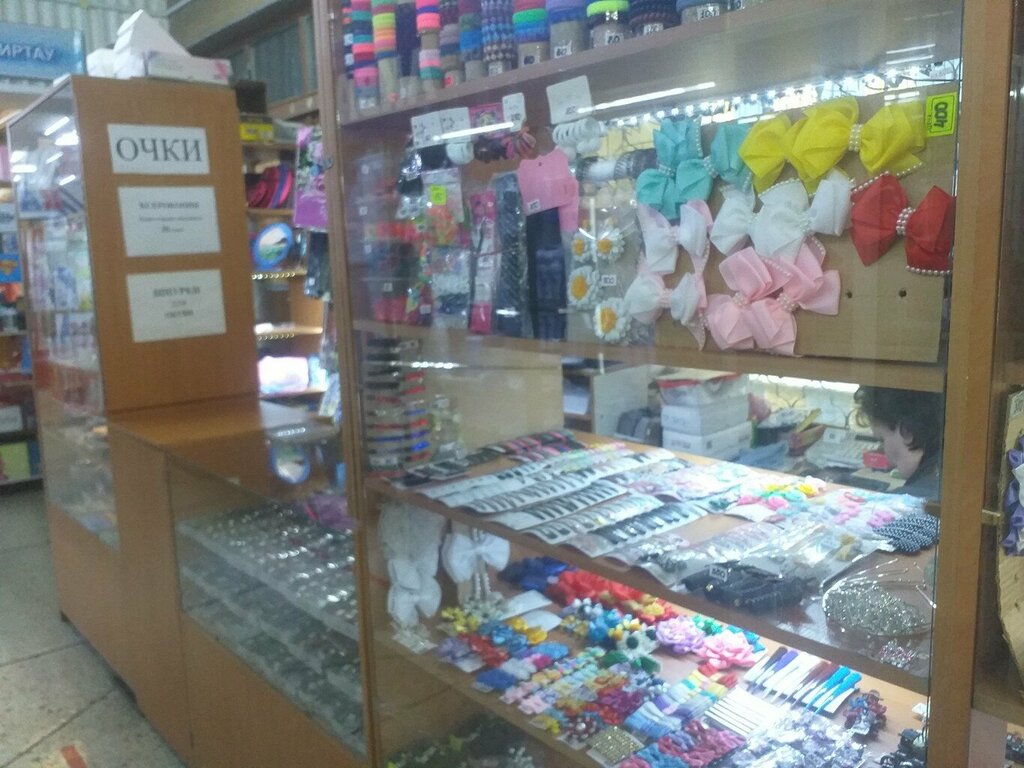 Bijuteriler Bijouterie, Temirtav, foto