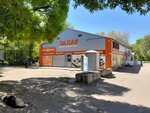Орехи и сухофрукты (Korolyova Boulevard No:18А, 6-y kvartal), kuruyemiş, atıştırmalık, kuru meyve  Tolyatti'den (Togliatti'den)