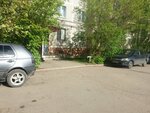 KSK Mira 290 (Nursultan Nazarbaev kóshesi No:290), bina, site yönetimi  Petropavl'dan (Petropavlovsk'tan)