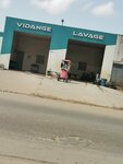 Oil Change and Washing (Rue H128 No:527), oto yıkama  Abican'dan