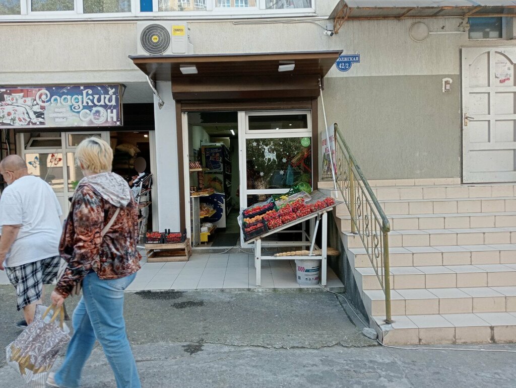 Manavlar Овощи и фрукты, Soçi, foto