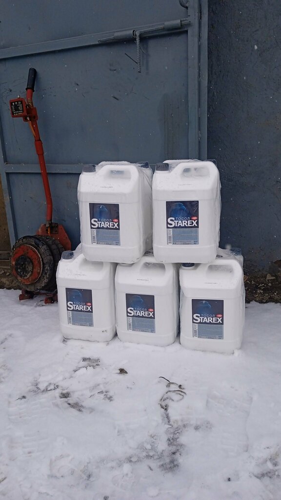 Pazarlar ve çarşılar Central Market, Arıs, foto