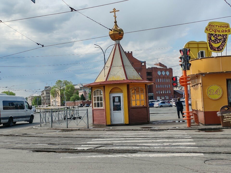 Dini ürünler Часовня, Kemerovo, foto