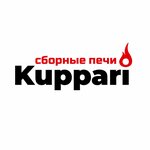 Kuppari (Lesnoy Avenue No:51), soba, şömine  Petrozavodsk'tan