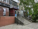 Nur Bolat (No:1Б, 7 microdistrict), kuyumcular  Temirtav'dan