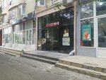 Rəssamlıq (Mеhеmmеd Hadi Street No:50Q), sanat okulları  Bakü'den