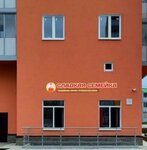 Сладкая Семейка (Novo-Antropshinskaya ulitsa No:3), kafe  Kommunar'dan