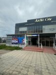 Arai City (Aısha Bıbi kóshesi No:173), i̇nşaat malzemeleri toptan  Taraz'dan