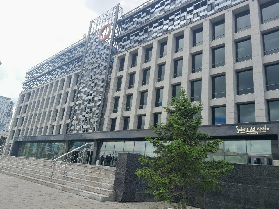 Bilişim firmaları Energy Solutions Center, Astana, foto