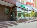 Alco Market (Ginta Latina Street No:12/12), market  Kişinev'den