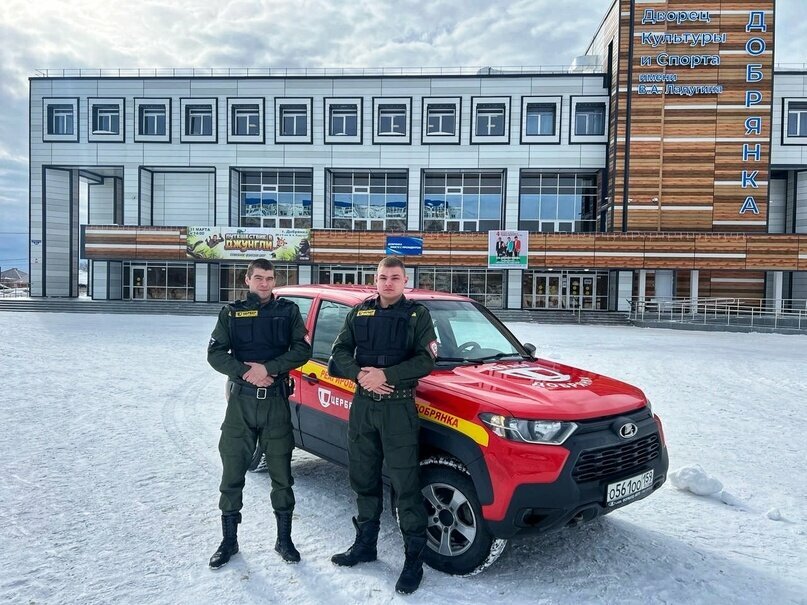 Güvenlik firmaları Cerber-Dobryanka, Dobrianka, foto