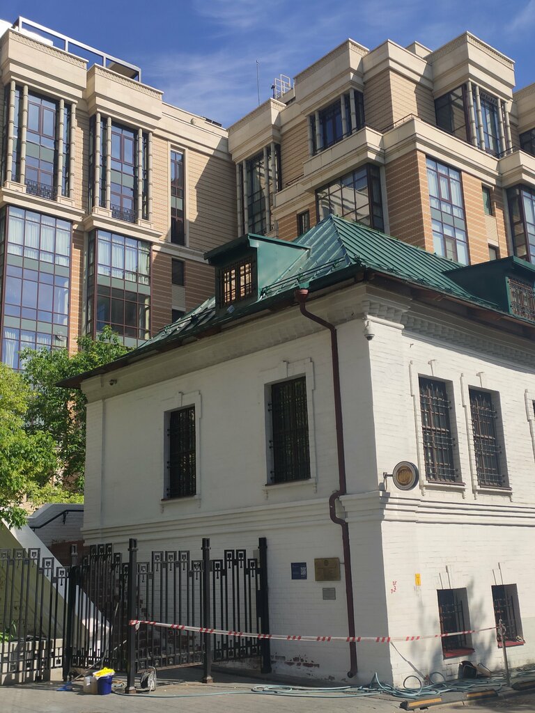 Turistik yerler Дом Зиновьевых - Юсуповых, Moskova, foto