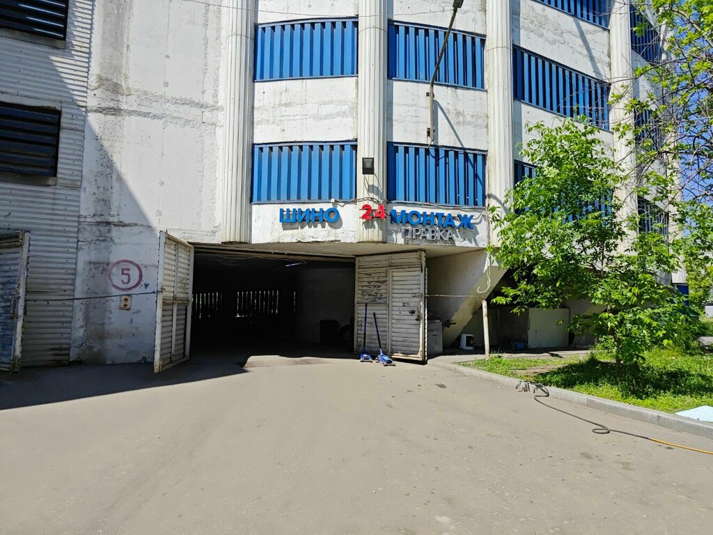 Oto lastik tamiri Шиномонтаж, Moskova, foto