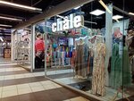 Chale (Tsyurupy Street No:97к1), şapka satan mağazalar  Ufa'dan