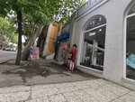 Solo optics (Tamar Mepis gamziri No:18), optik  Tiflis'ten