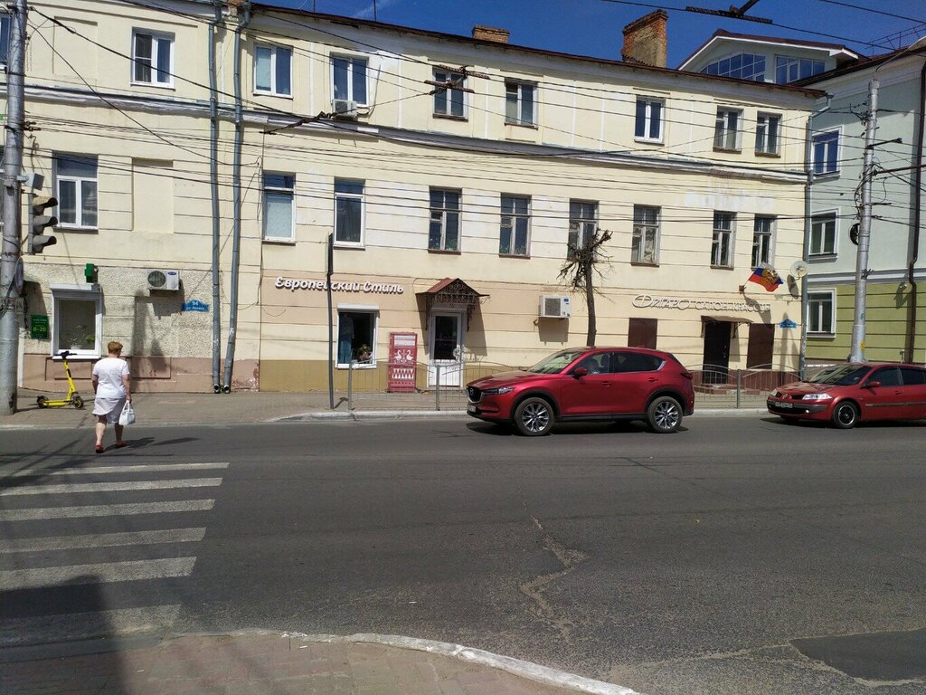 Giyim mağazası Yevropeysky Stil, Kaluga, foto