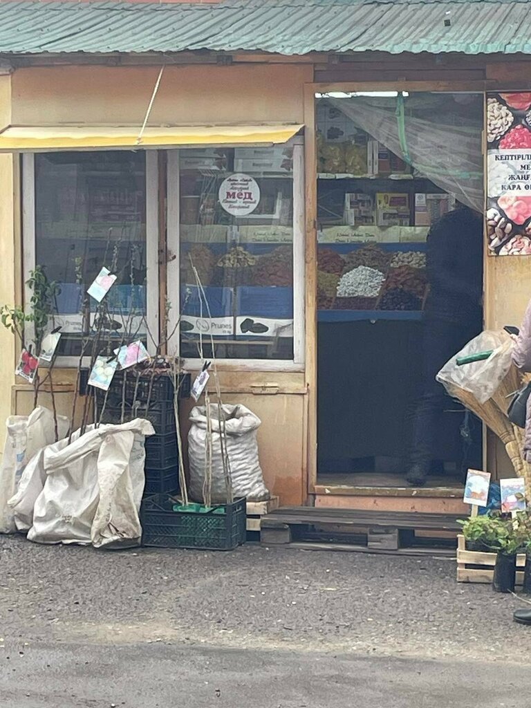 Manavlar Vegetable and Fruit Store, Pavlodar, foto